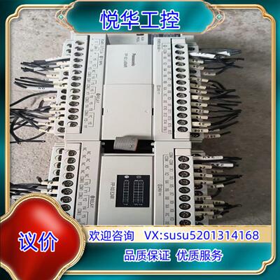原装PLC  AFP0L40MR-FAFPX0L30R-F询价