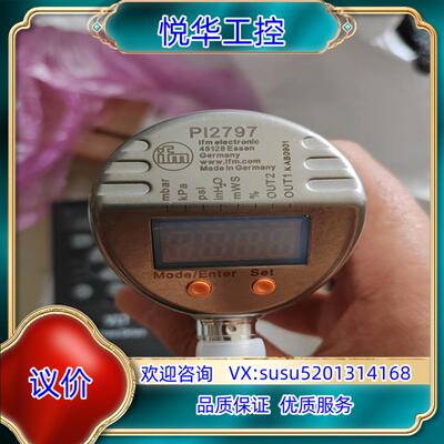 原装易福门 传感器 PI2797带装未使用询价