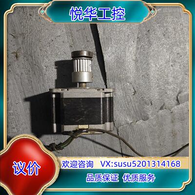 原装步进电机 TS3624N2E4 现货询价