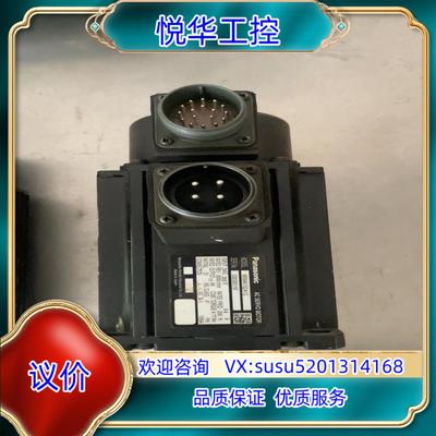 原装MSMA152A1G 电机询价