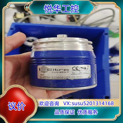 原装意尔创  Eitra  编码器  EAM58BR16204询价