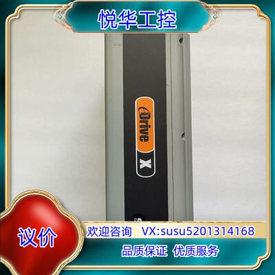 原装Hemisphere控制器模块    GPS  eDrive询价