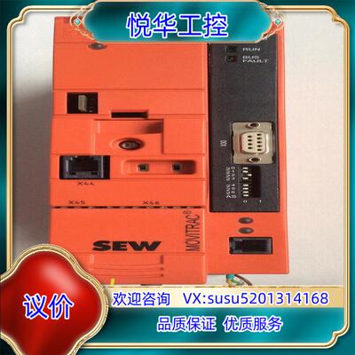 原装SEW变频器MC07B0015-5A3-4-00DFP21询价