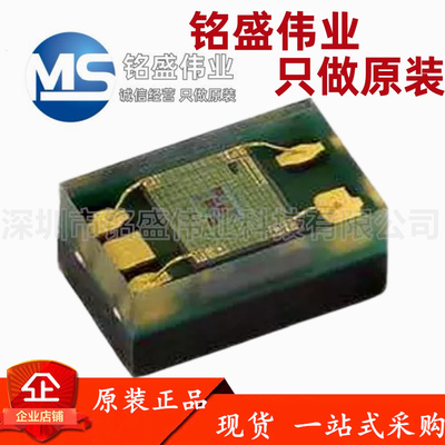 原装进口 VEML6040A3OG OPLGA-4 颜色传感器 I2C接口 RGBW彩色