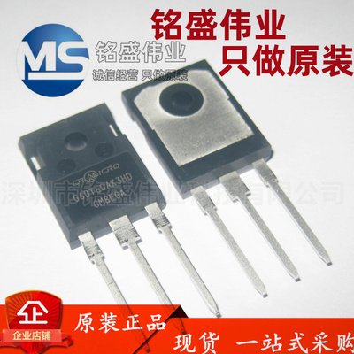 原装正品 CRG60T60AK3HD G60T60AK3HD 60A 600V TO-247 IGBT单管