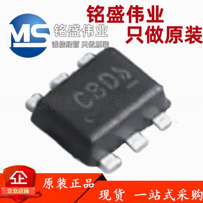 原装正品 贴片 ETA3521FSG SOT-563 丝印CBD DC-DC电源芯片