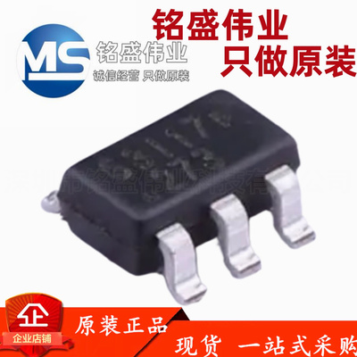 原装正品 OB2263MP SOT23-6 液晶电源管理芯片 PWM控制器