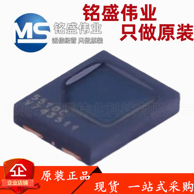 原装进口 VEMD5510C 硅PIN光电二极管 波长550nm 贴片 用于可见光