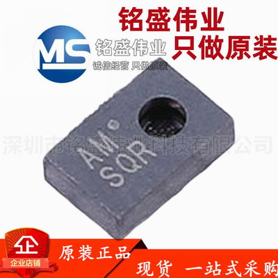 原装进口 贴片 AS7343-DLGM OLGA-8 光学传感器芯片 AMS 量大价优