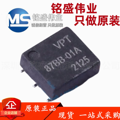 原装正品 VPT87BB-01A SMD6P,7.5x6.7mm 电源变压器芯片