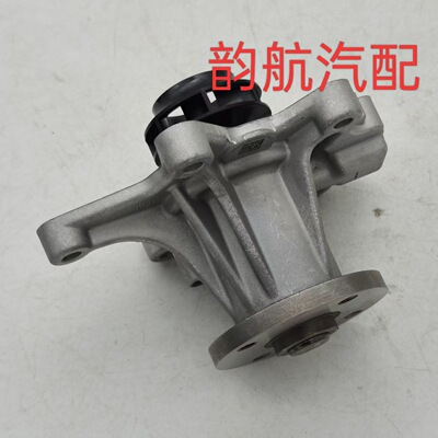 25100-2M020适用现代起亚发动机水泵冷却水泵251002M020高品质
