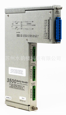 bently本特利 330174-00-06-10-02-CN