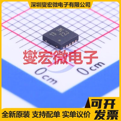 RT8068AZQWWDFN-1EP(3x3