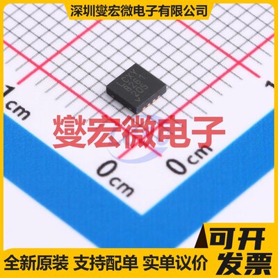 LT3580IDD#PBFN-8(3x3)C