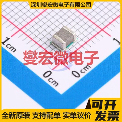 TPSM82810SILRU()-14DC