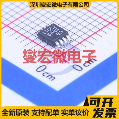 LT3580IMS8E#PBFOP-DC电