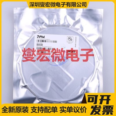 PAM2301CBADJTSOT-25电