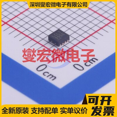 LT3502AEDC#TRPBFN-8(2x