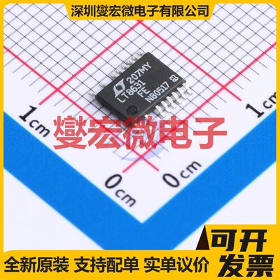 LT8631EFE#PBFTSSOP-20D