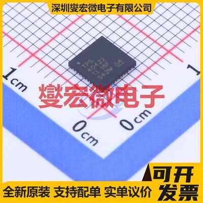 TPS40422RSBRWQFN-EP(5x