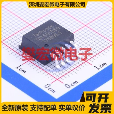 TD1501STO-263C电源转换