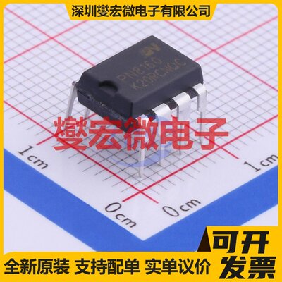 PN8160NEC-T1RDIA电源稳