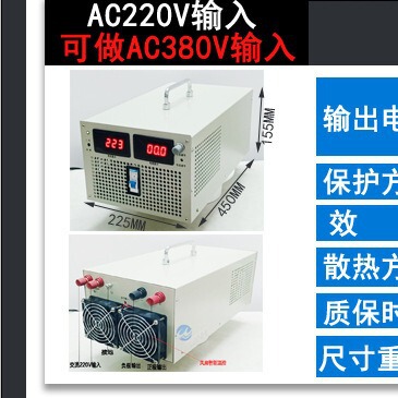 3000w直流可调开关电源120v150v300v10a 380v8a 400v7.恒压恒流