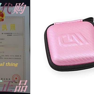 新品Casematix Case Compatuible with Square Contactless and C