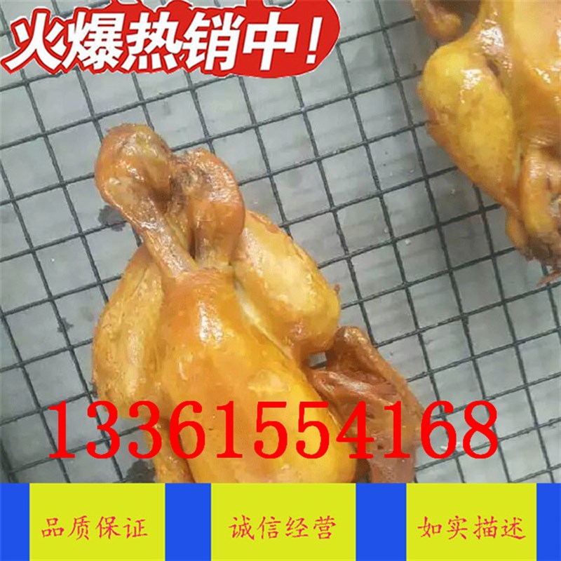 新品商用豆干豆皮j烟熏炉 自动外置发烟上色机 腊肉腊肠烘干上色