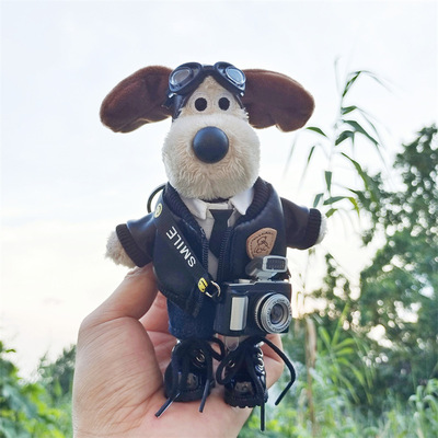 正版授权英国15cm掌门狗毛绒公仔节日礼品Gromit玩偶挂件现货热销