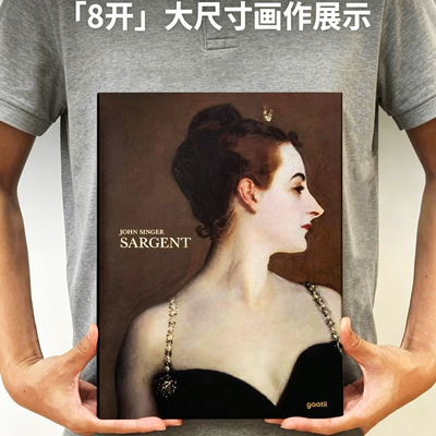 萨金特画册 高清油画100周年纪念版正版 John Singer Sargent肖像艺术教父 X夫洛赫纳的阿格纽九夫人 世界名画作品集 西方艺术绘画