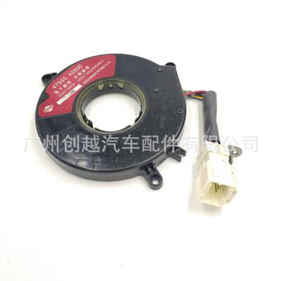 天籁转向角度传感器方向盘转角传感器 47945-AR200 47945-AS500