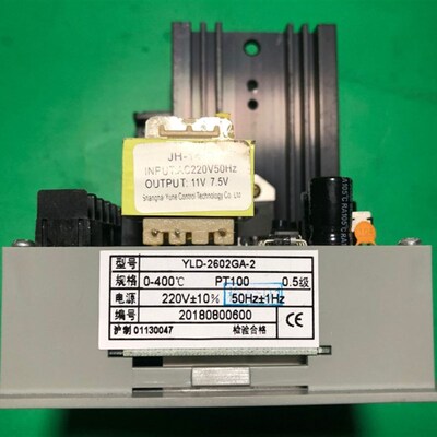 上海亚泰仪表温控器YLD-2000 2602GA-2 2402GA-2 2601GAZ 恒温控