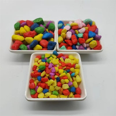 七彩石彩c色小石子石子石头盆栽多肉植物铺面五彩花盆鱼缸造景天