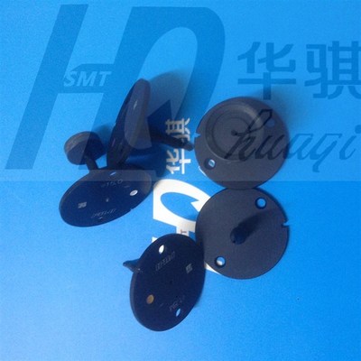 富士NXT H01头吸嘴0.7 1.0 1.3 1.8 2.5 3.7 5.0T 10.0贴片机配件