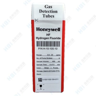 氟化氢气体检测管hydrogen fluoride tubes氢氟酸检R测H-10-105-1