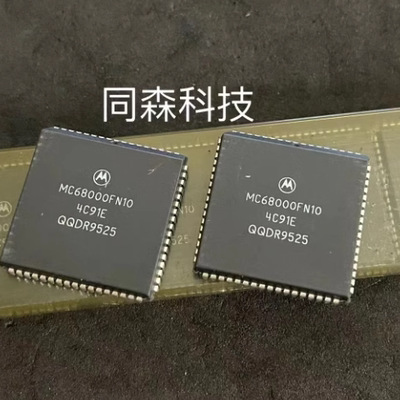 MC68000FN10 贴片PLCC-68 MOTOROLA  全新微控制器