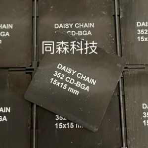 全新 352CD-BGA 封装 BGA DAISY 进口原装现货