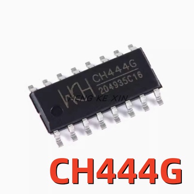 原装正品 CH444G 贴片SOP-16 2单刀四掷5V低阻模拟开关芯片