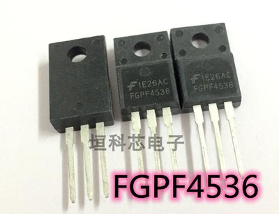 FGPF4536液晶电视等离子专用管