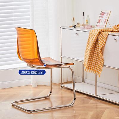 简约网红中古休闲托亚斯椅透明椅子亚克力靠背餐椅化妆椅