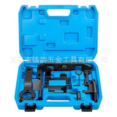 8件套新款标志雪铁龙C31.01.2T正时工貝标致正时工具标志专用