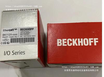 倍福Beckhoff耦合器BK/BC系列