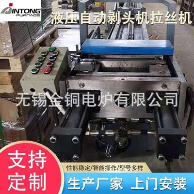 生产效率高铜棒拉拔机拉丝机双棒拉光机免打头拉光机