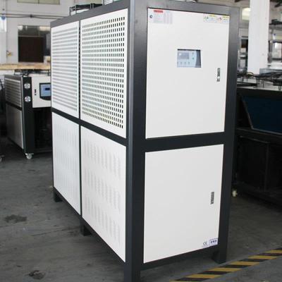15p水冷式冷水机制冷设备小型冰水冷机组水循环制冷机低温冷水机
