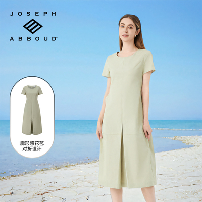 爱堡德女装设计感下摆开叉连衣裙