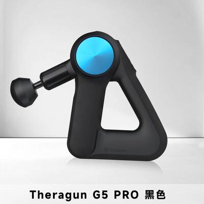 Therabody Theragun G5 Pro筋膜枪专业按摩缓解跑步网球肌肉酸痛