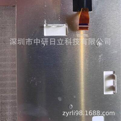 LA070WV1-TD05 价格咨询