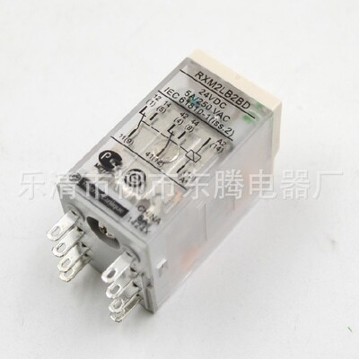 供应全新RXM4AB2BD+E1M4C套装中间继电器 小型继电器24V 4开4闭