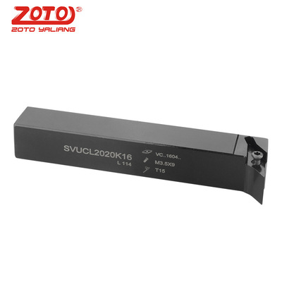 zoto数控刀杆 外圆车刀杆SVUCR2020K16/2525M16机夹刀排车床刀具